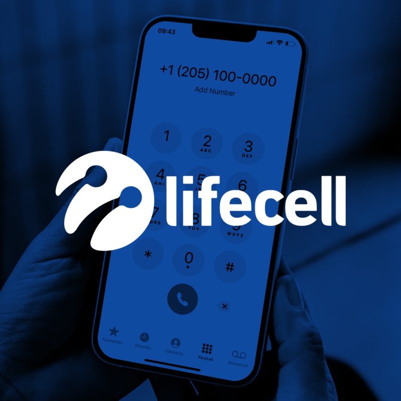 شماره مجازی LifeCell - لایفسل - گذر98